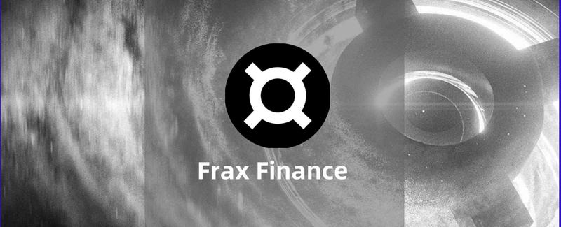 Frax finance-帝国的新篇章 | defi.to
